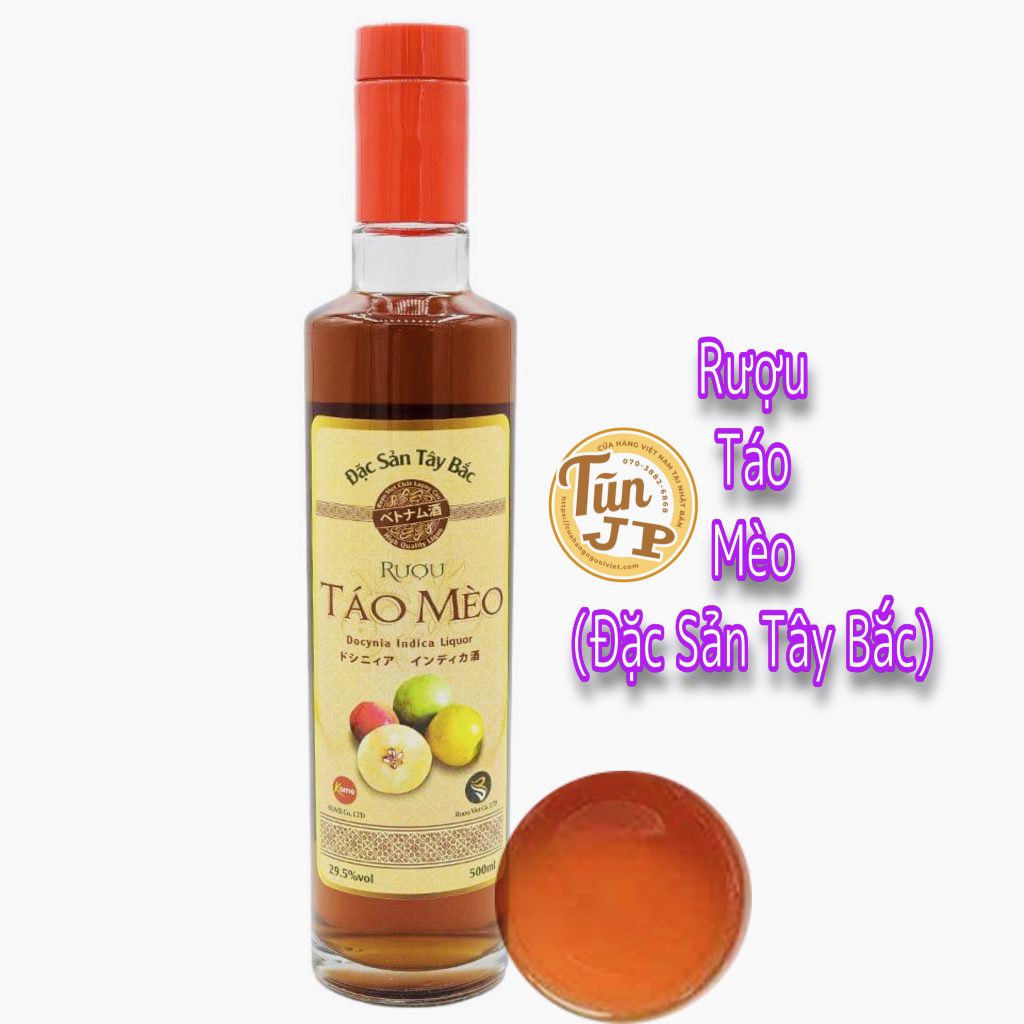 Rượu Táo Mèo 500ml – Cửa Hàng Người Việt Tại Nhật Bản